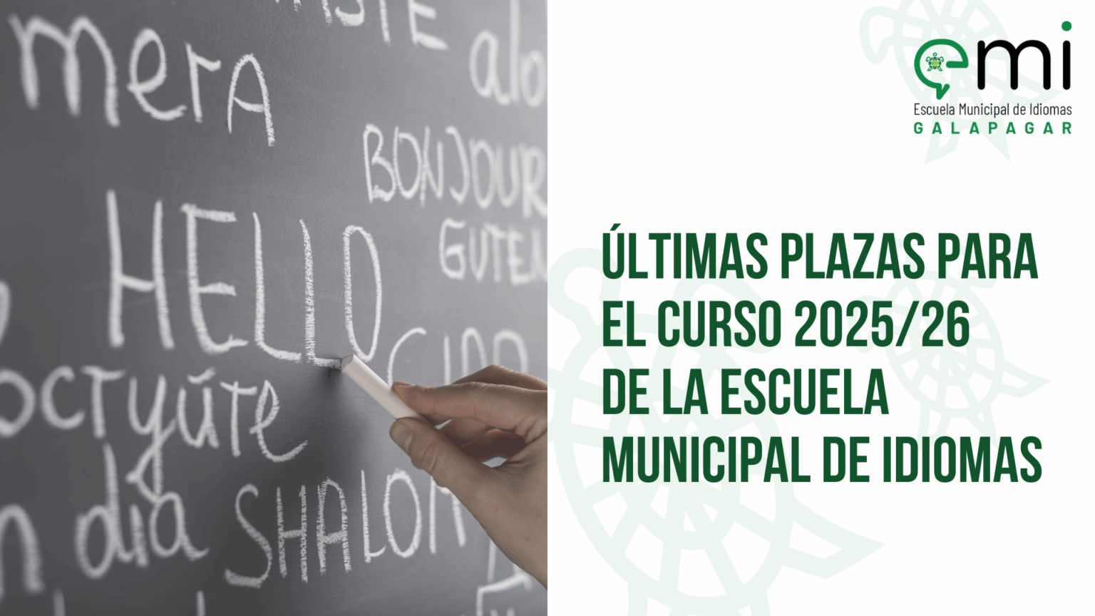 Últimas plazas disponibles para el curso 2025/26 en la Escuela ...